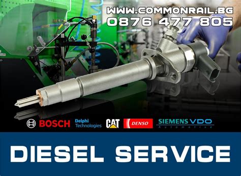 Дизел сервиз ремонт на дюзи и ГНП Page 2 Продава други услуги Audi Club Bulgaria Ауди
