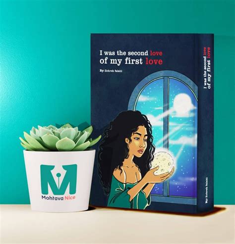 نمونه جلد کتاب محتوانایس