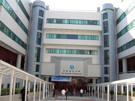 香港城市大学 新浪图集 新浪网
