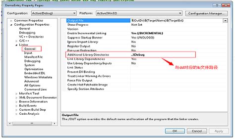 declspec dllexport 和 declspec dllimport （——declspec方法创建dll的方法已验证ok） 梅长苏枫笑 博客园