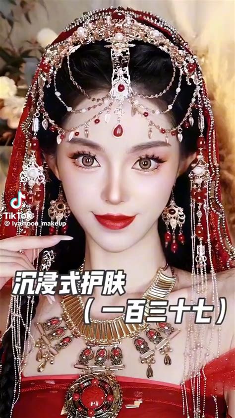 میکاپ دختر چینی لینگ لا فیلم ویسگون