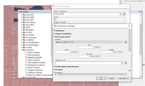Arcgis Feature To Raster 输出tiff坐标范围与原始参考影像的坐标范围不一致arcgis102的feature
