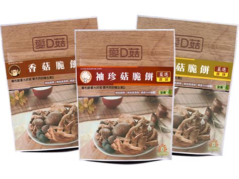 愛d菇 香菇袖珍菇杏鮑菇 脆餅30g 多款供選 批發霸