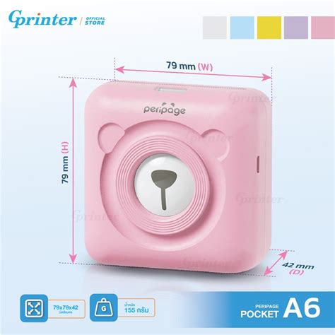 Gprinter เครื่องปริ้นพกพา Peripage A6 พิมพ์สติ๊กเกอร์ เครื่องปริ้นสติ๊กเกอร์ A6 Mini Printer