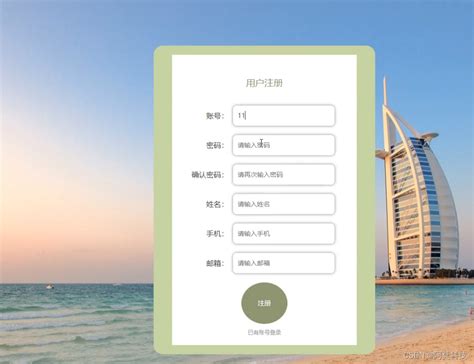Springboot计算机专业毕业设计优秀级别最新题目 Csdn博客