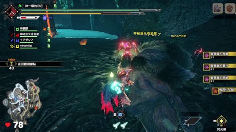 Pc Mh Rise 魔物獵人 崛起 破曉 20230223 大槌 活動任務 雙兇襲來：痛苦澎湃的恐怖 Youtube