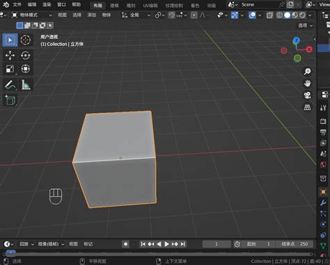 Blender35 面的操作（一）blender选择面 Csdn博客