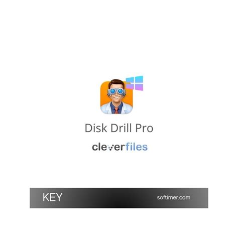 Disk Drill Pro License Key Windows