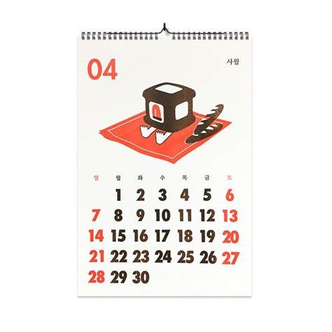 2019 한글도깨비 리소그라피 달력 By 한글도깨비 두두리 노트폴리오 Calendar Design Inspiration