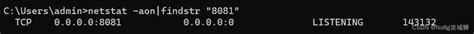 【异常解决】vue项目localhost 8080无法访问此网站或者无法访问此页面，localhost拒绝了我们的连接请求 阿里云开发者社区