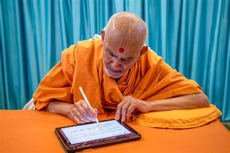 Satsang Exam Results For March 2020