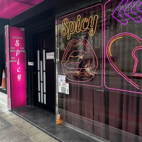 Spicy Massage 舊地重遊蓬蓬新地 2023年 Raknoi 情色按摩