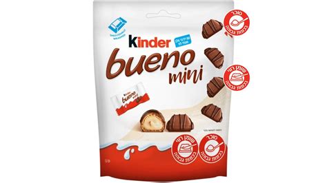 קינדר בואנו מיני 97 גרם וולט מרקט רמת השרון Wolt