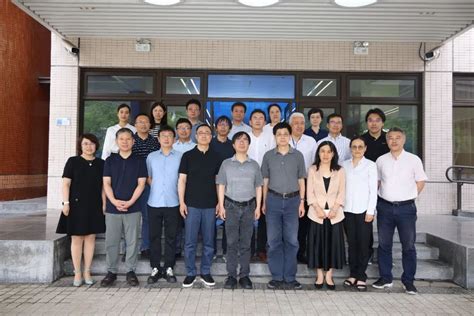 计算机科学技术学院召开复旦大学密码学院建设方案论证会