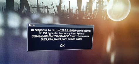 Weird Error Rsptarkov
