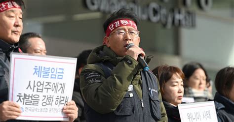 법정관리 위니아 인수 난항…노조 이러다간 모두 실직