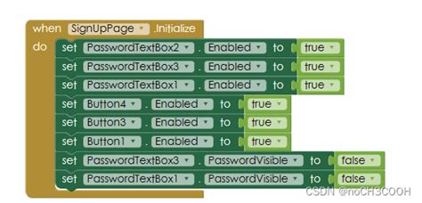 【appinventor腾讯云】使用appinventor开发连接腾讯云的安卓物联网遥控app：（一）构建登录和注册功能