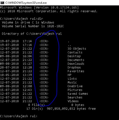 फोल्डर और डायरेक्टरी में क्या अंतर होता है Computerguidehindi Indias No 1 Computer