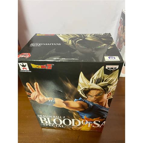 代理 景品 七龍珠 孫悟空 悟空 賽亞人之血 Blood Of Saiyans 蝦皮購物