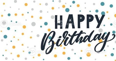 خرید و قیمت بنر تبریک تولد با حروف متن بنر رنگ مشکی وکتور اوپیک ترب