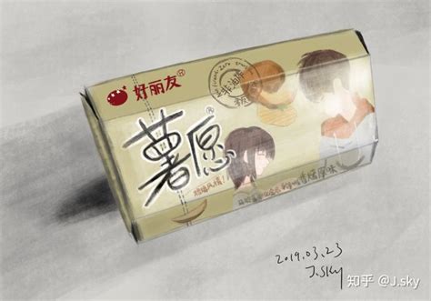 写在我的博客pv10万时：聊聊编程与画画 Suiyan 碎言