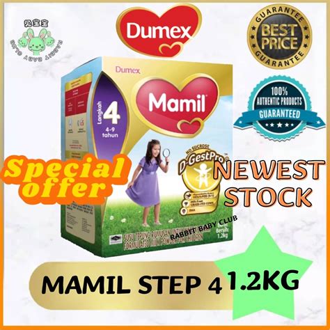 Mamil Step 4 12kg Shopee Malaysia
