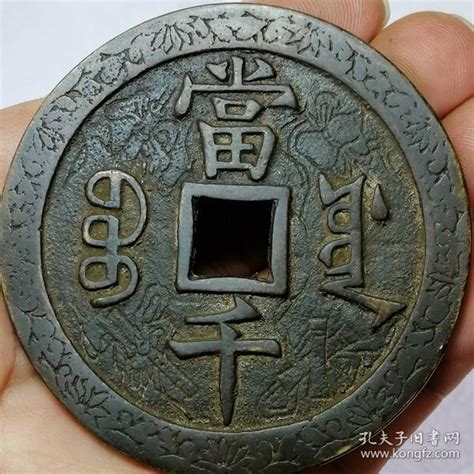 图828号超低价拍卖无托 无托 无托 无托 实物拍摄 图物一致民间收到雅玩