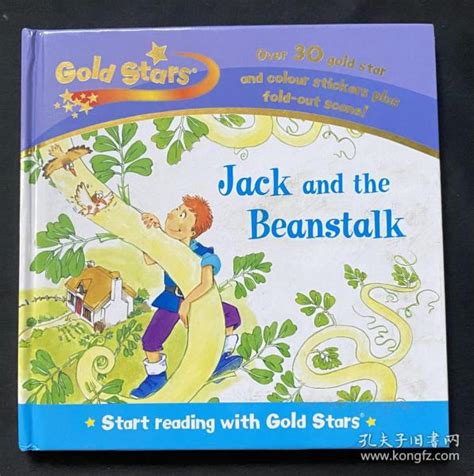Jack And The Beanstalk 精装 人物孔夫子旧书网