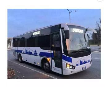 Display LED Module Bus LED Display Screens Programmable LED Sign For Bus Destination Taxi LED