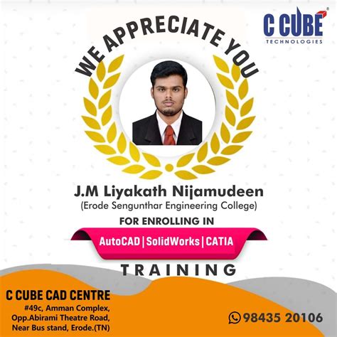C Cube Cad Centre On Linkedin Autocad Solidworks Catia Erode Ccube Creotraining…