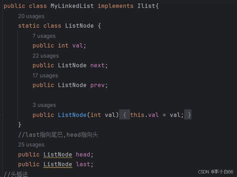 Linkedlist和链表下 Csdn博客 Linkedlist和链表下 Csdn博客