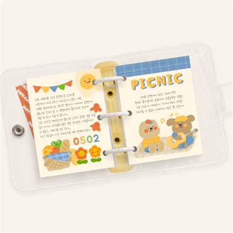 [이벤트 종료] 호빵 굿노트 스티커 공유 ㅣ 피크닉 스티커 다이어리 꾸미기 아이패드 스티커 스티커 이벤트 다꾸스티커 네이버 블로그