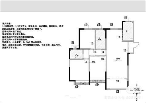 室内设计平面布置图 幺不可及 站酷ZCOOL