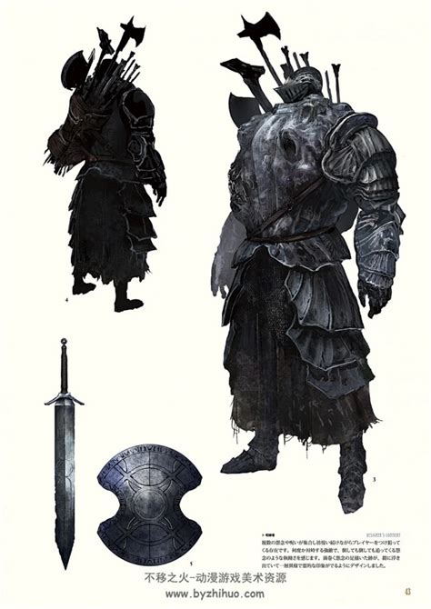 魂系列设定集（含只狼、黑魂三部曲、血缘、恶魔之魂） 1263p745m 百度云 黑暗之魂 哥特3a 骑士 花瓣网