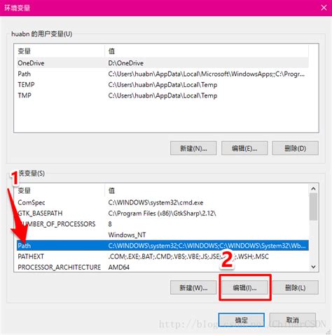 Lua在windows下的安装、配置、运行lua Language Server Win7 Csdn博客