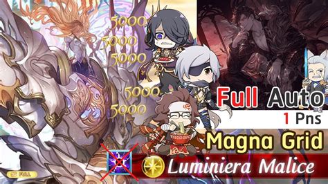 Gbf Lumberjack Full Auto 1 Click Luminiera Malice Belial Dark Magna