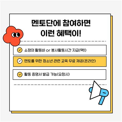 김포시청소년재단