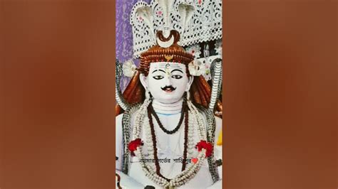 শান্তিপুর বরোবাজার ব্যাবসায়িক সমিতির মা অন্নপূর্ণা পূজা ২০২৪ শান্তিপুর Youtube