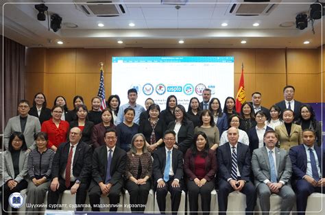 Шүүхийн академи