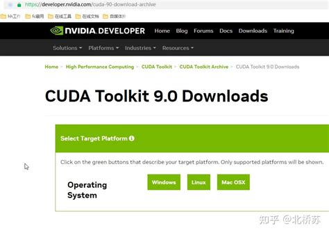 windows10上cuda9 0 cudnn7 0 5的完美安装教程 知乎