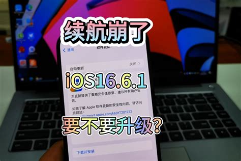 百元标杆 性价比更高 小米骨传导蓝牙耳机体验 原创 新浪众测