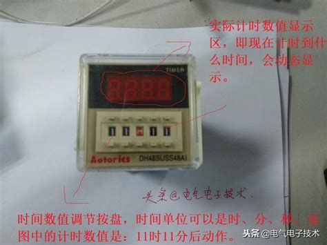 電氣時間繼電器的講解及接線應用 每日頭條