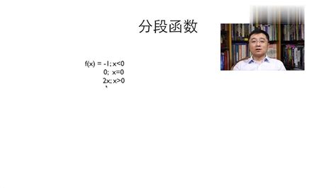 【浙江大学】c语言入门与进阶 翁恺(全129讲) 哔哩哔哩 【浙江大学】c语言入门与进阶 翁恺(全129讲) 哔哩哔哩