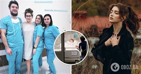 Катерину Тишкевич виписали з лікарні фото Oboz Ua