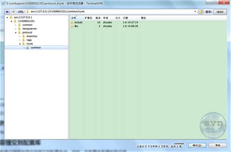 svn外链 octocat 博客园