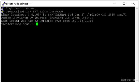 旧机还在换盆？！ linux deploy让她再发光！ 旧手机 改造linux 服务器 csdn博客