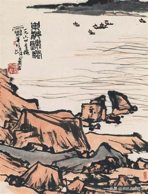 馬雲 買了 潘天壽畫的午睡貓打算將作品名字改為天貓 每日頭條