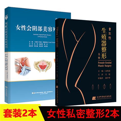 2024年新版现代文品读 文言诗文点击仅参考答案七年级第二学期 7年级下光明日报出版上海初中学生语文现代文阅读训练 虎窝淘