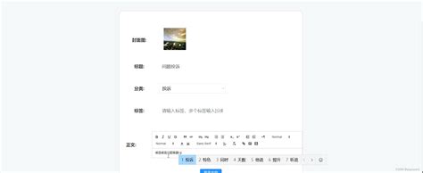 城市旅游景点信息交流平台的设计与实现 毕业设计 附源码290915 Csdn博客