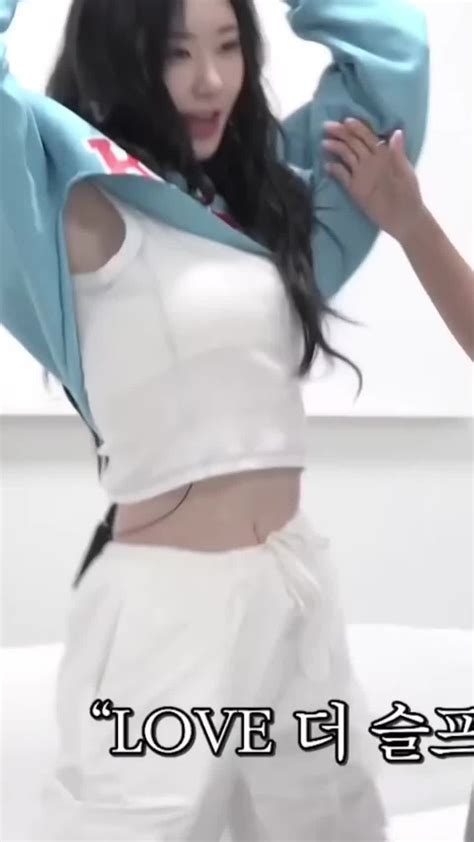 ITZY Chaeryeong KPOP NSFW